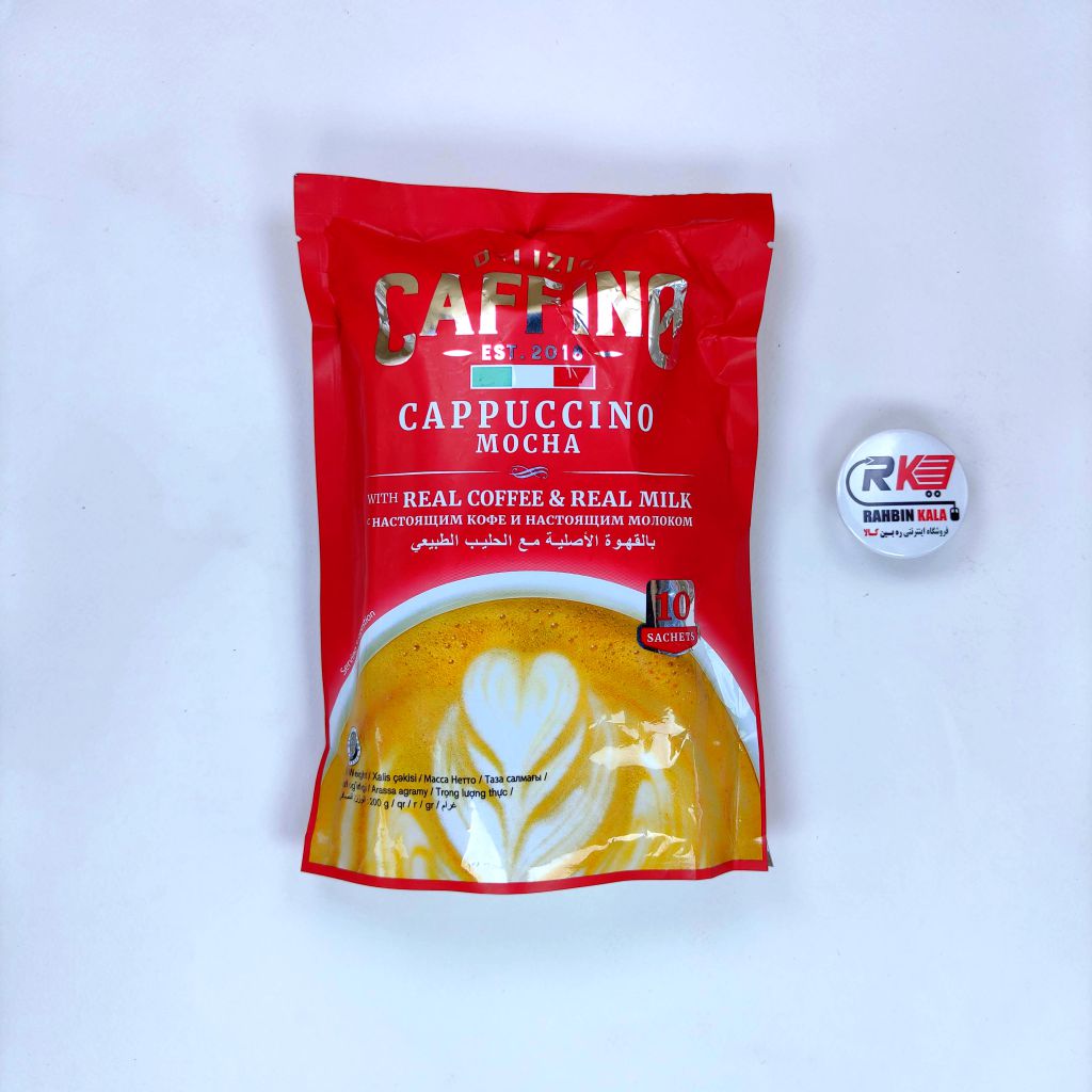 کاپوچینو دلیسیو کافینو مدل موکاچینو 10 عددی Delizio Caffino cappuccino ...